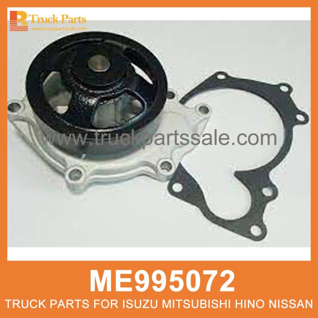 MITSUBISHI TRUCK PARTS | FUSO Truck Parts - International Truck Parts