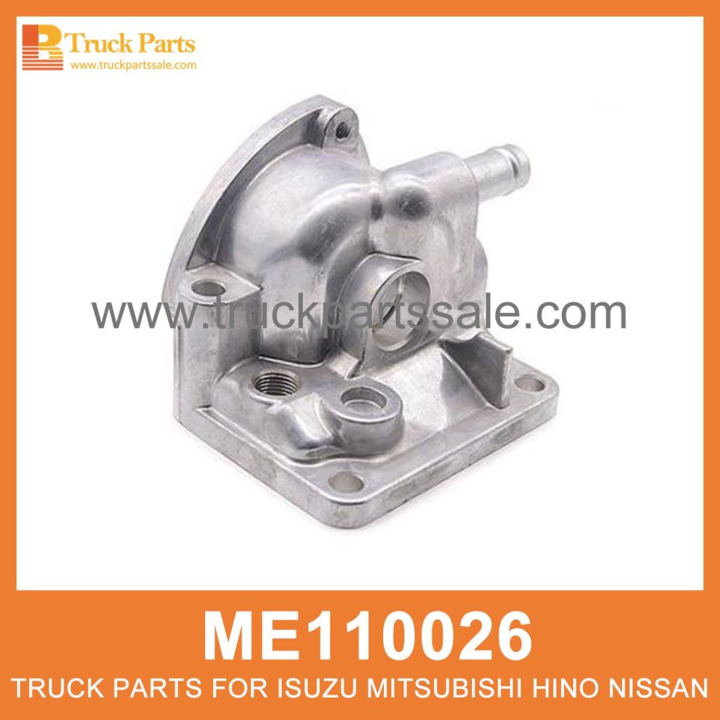 MITSUBISHI TRUCK PARTS | FUSO Truck Parts - International Truck Parts