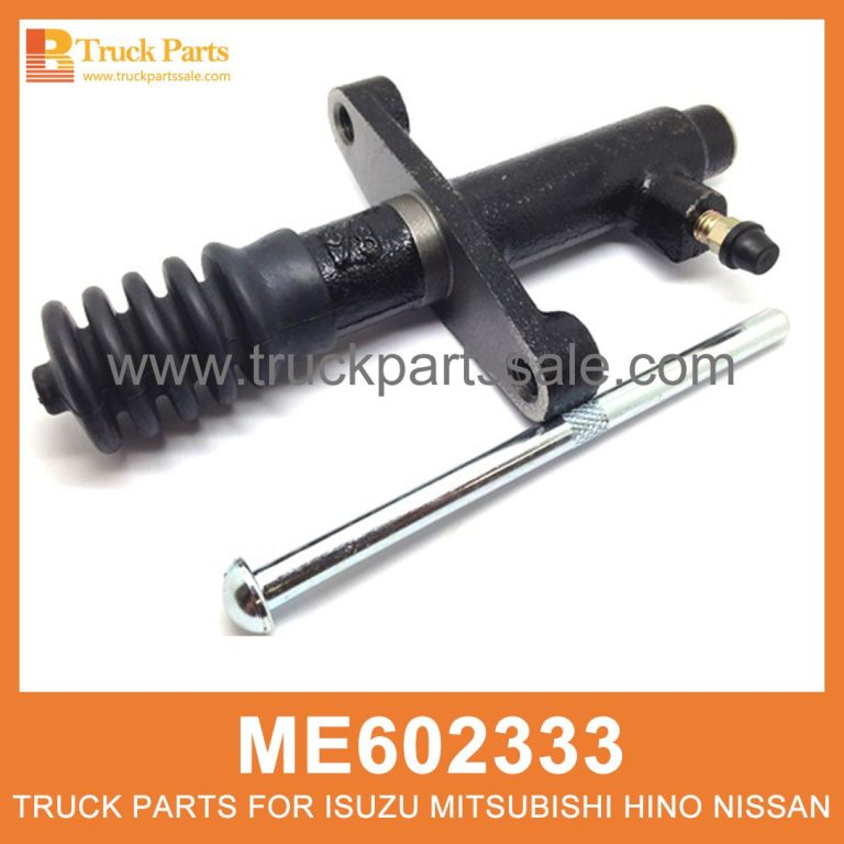 MITSUBISHI TRUCK PARTS | FUSO Truck Parts - International Truck Parts